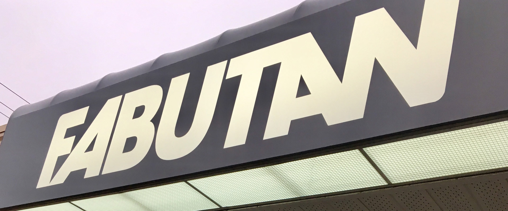 Grant Winnipeg Studio | News & Events | Fabutan